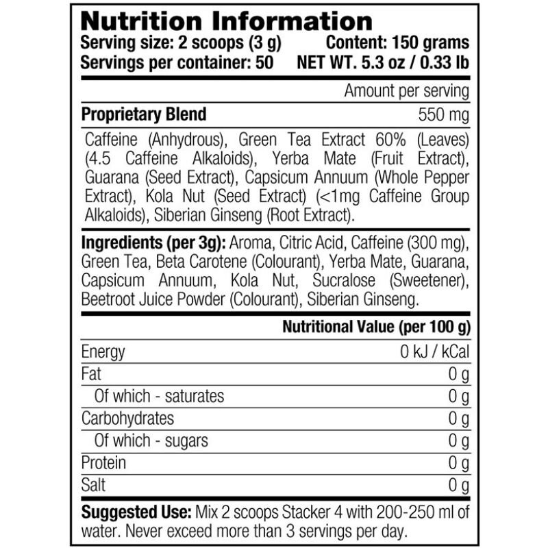 Stacker2 - Stacker 4 Powder kaufen